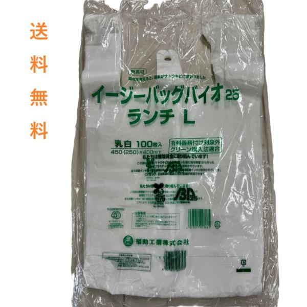 【ご購入前のご確認・お願い事項】当店のご利用ありがとうございます。お手数ですが、以下をご購入の前にご一読くださいませ。◆商品の梱包につきましてば、原則『再利用ダンボール』を使用させていただきます。ご協力とご理解をお願い申し上げます。（一部商...
