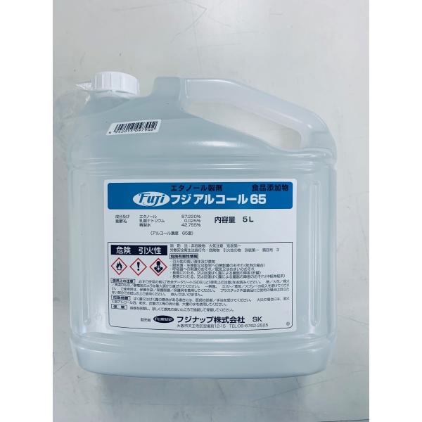 【ご購入前のご確認・お願い事項】当店のご利用ありがとうございます。お手数ですが、以下をご購入の前にご一読くださいませ。◆商品の梱包につきましてば、原則『再利用ダンボール』を使用させていただきます。ご協力とご理解をお願い申し上げます。（一部商...