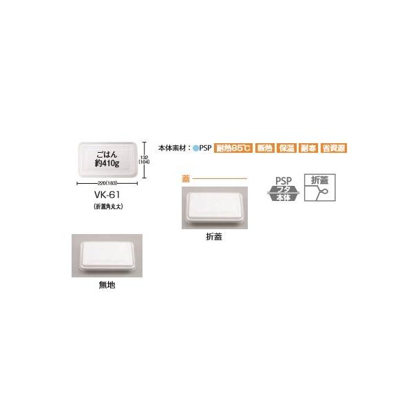 【ご購入前のご確認・お願い事項】当店のご利用ありがとうございます。お手数ですが、以下をご購入の前にご一読くださいませ。◆商品の梱包につきましてば、原則『再利用ダンボール』を使用させていただきます。ご協力とご理解をお願い申し上げます。（一部商...