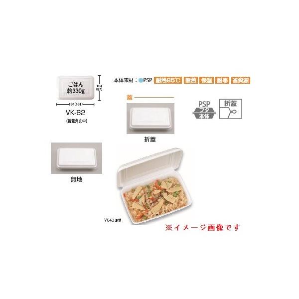 【ご購入前のご確認・お願い事項】当店のご利用ありがとうございます。お手数ですが、以下をご購入の前にご一読くださいませ。◆商品の梱包につきましてば、原則『再利用ダンボール』を使用させていただきます。ご協力とご理解をお願い申し上げます。（一部商...