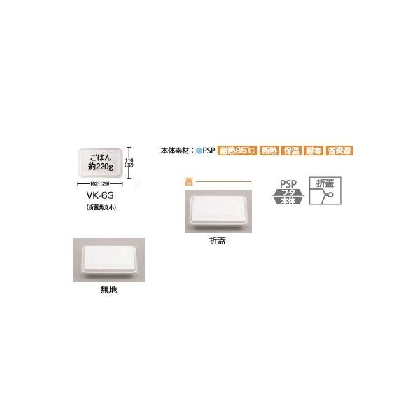 【ご購入前のご確認・お願い事項】当店のご利用ありがとうございます。お手数ですが、以下をご購入の前にご一読くださいませ。◆商品の梱包につきましてば、原則『再利用ダンボール』を使用させていただきます。ご協力とご理解をお願い申し上げます。（一部商...