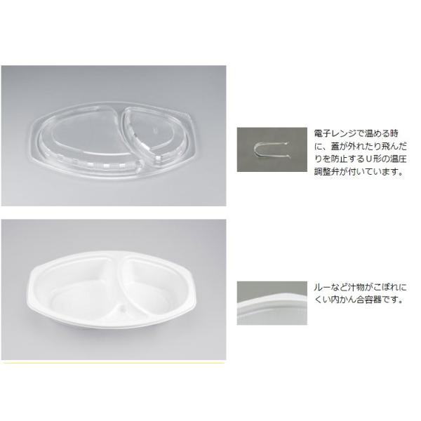 【ご購入前のご確認・お願い事項】当店のご利用ありがとうございます。お手数ですが、以下をご購入の前にご一読くださいませ。◆商品の梱包につきましてば、原則『再利用ダンボール』を使用させていただきます。ご協力とご理解をお願い申し上げます。（一部商...