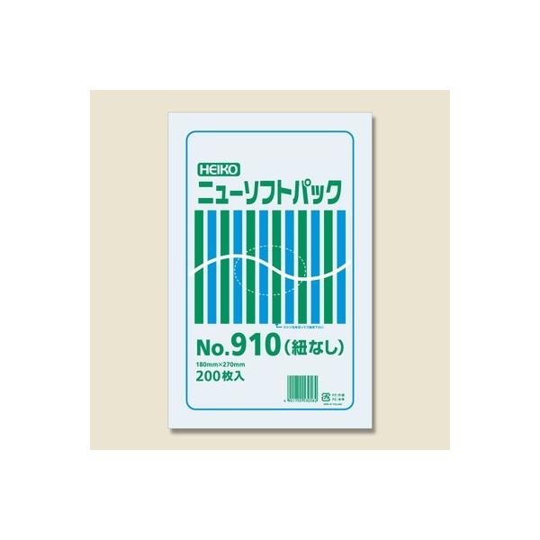 【ご購入前のご確認・お願い事項】当店のご利用ありがとうございます。お手数ですが、以下をご購入の前にご一読くださいませ。◆商品の梱包につきましてば、原則『再利用ダンボール』を使用させていただきます。ご協力とご理解をお願い申し上げます。（一部商...