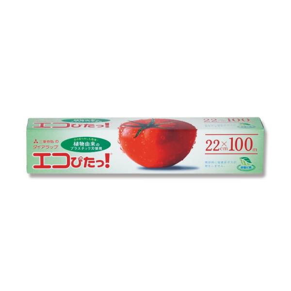 【ご購入前のご確認・お願い事項】当店のご利用ありがとうございます。お手数ですが、以下をご購入の前にご一読くださいませ。◆商品の梱包につきましてば、原則『再利用ダンボール』を使用させていただきます。ご協力とご理解をお願い申し上げます。（一部商...