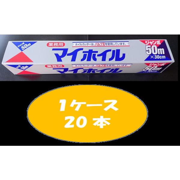 【ご購入前のご確認・お願い事項】当店のご利用ありがとうございます。お手数ですが、以下をご購入の前にご一読くださいませ。◆商品の梱包につきましてば、原則『再利用ダンボール』を使用させていただきます。ご協力とご理解をお願い申し上げます。（一部商...