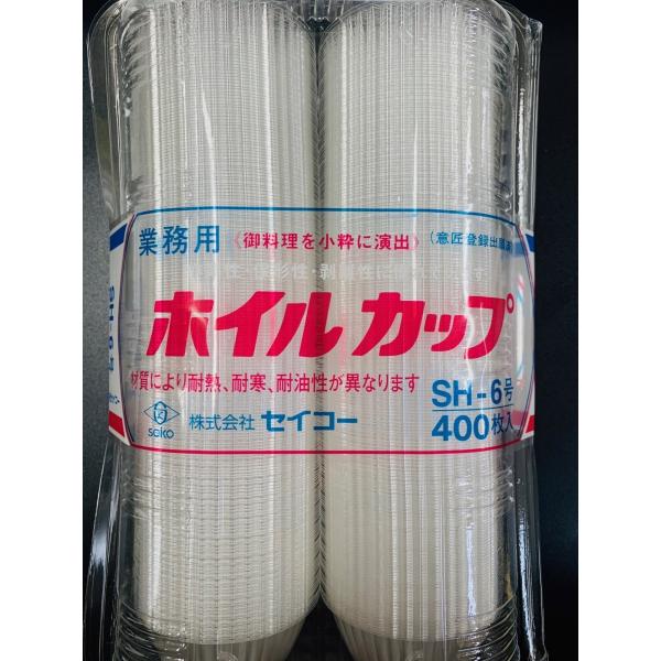 【ご購入前のご確認・お願い事項】当店のご利用ありがとうございます。お手数ですが、以下をご購入の前にご一読くださいませ。◆商品の梱包につきましてば、原則『再利用ダンボール』を使用させていただきます。ご協力とご理解をお願い申し上げます。（一部商...