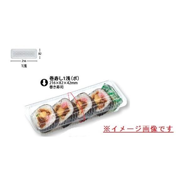 【ご購入前のご確認・お願い事項】当店のご利用ありがとうございます。お手数ですが、以下をご購入の前にご一読くださいませ。◆商品の梱包につきましてば、原則『再利用ダンボール』を使用させていただきます。ご協力とご理解をお願い申し上げます。（一部商...