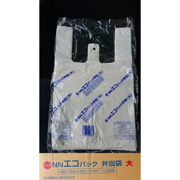 【ご購入前のご確認・お願い事項】当店のご利用ありがとうございます。お手数ですが、以下をご購入の前にご一読くださいませ。◆商品の梱包につきましてば、原則『再利用ダンボール』を使用させていただきます。ご協力とご理解をお願い申し上げます。（一部商...