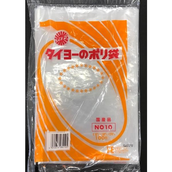 【ご購入前のご確認・お願い事項】当店のご利用ありがとうございます。お手数ですが、以下をご購入の前にご一読くださいませ。◆商品の梱包につきましてば、原則『再利用ダンボール』を使用させていただきます。ご協力とご理解をお願い申し上げます。（一部商...
