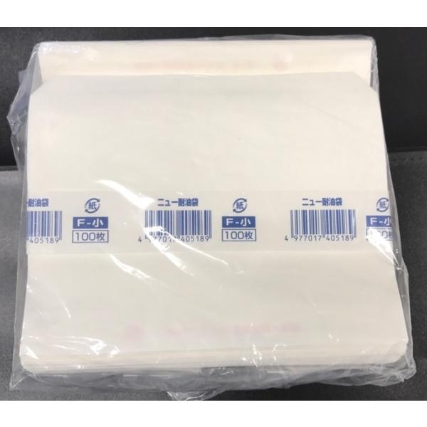 【ご購入前のご確認・お願い事項】当店のご利用ありがとうございます。お手数ですが、以下をご購入の前にご一読くださいませ。◆商品の梱包につきましてば、原則『再利用ダンボール』を使用させていただきます。ご協力とご理解をお願い申し上げます。（一部商...