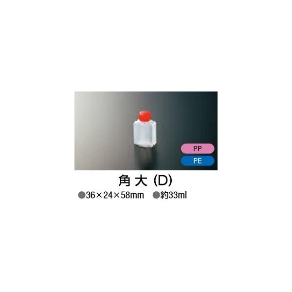 【ご購入前のご確認・お願い事項】当店のご利用ありがとうございます。お手数ですが、以下をご購入の前にご一読くださいませ。◆商品の梱包につきましてば、原則『再利用ダンボール』を使用させていただきます。ご協力とご理解をお願い申し上げます。（一部商...
