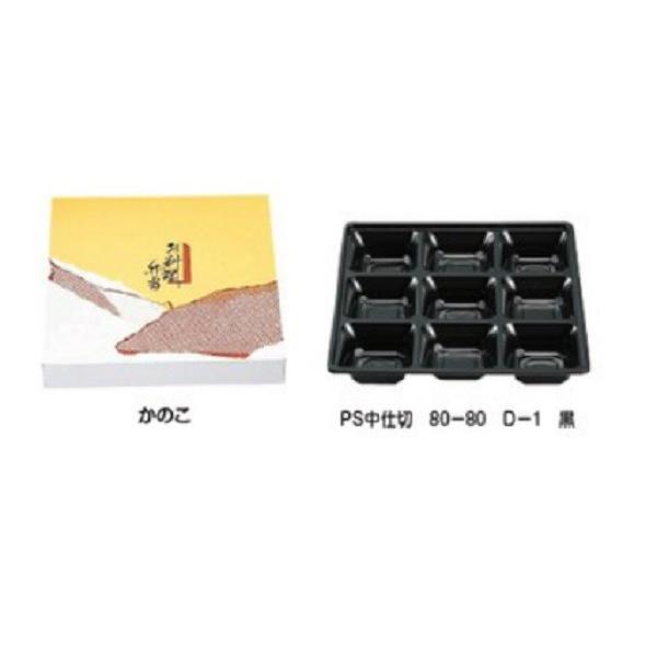【ご購入前のご確認・お願い事項】当店のご利用ありがとうございます。お手数ですが、以下をご購入の前にご一読くださいませ。◆商品の梱包につきましてば、原則『再利用ダンボール』を使用させていただきます。ご協力とご理解をお願い申し上げます。（一部商...
