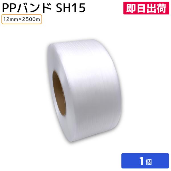 【商品説明】サイズ：折径60mm厚さ：1mm入数：1袋 500g◆こんなものを探している方に最適◆輪ゴム ゴム ゴムバンド 留め具 etc...