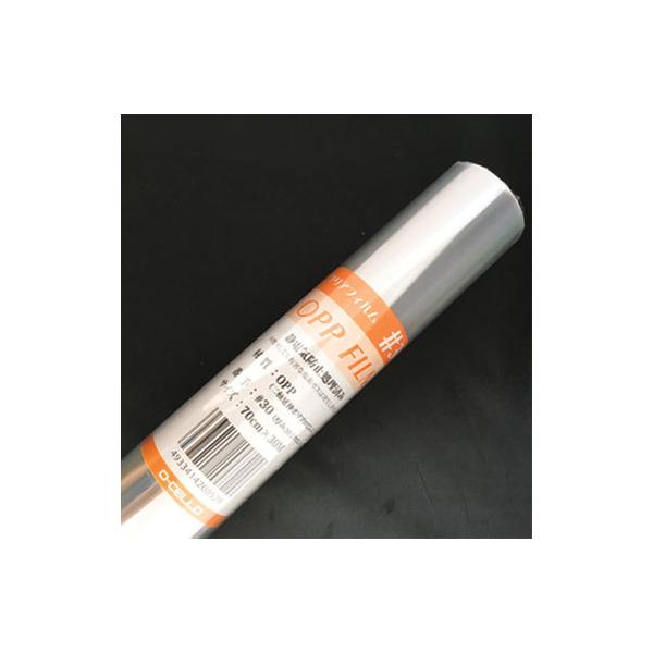 ・サイズ：厚み0.03mm　幅700mm　30m巻・材質：OPP（二軸延伸ポリプロピレン。透明度が高くラッピング等に用いられます。）こんなものを探している方に最適！シール・積水化学工業・セロテープ・柄入り・支払済みの目印・ラッピング・梱包・...