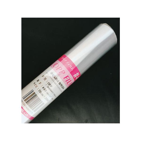 ・サイズ：厚み0.04mm　幅700mm　30m巻・材質：OPP（二軸延伸ポリプロピレン。透明度が高くラッピング等に用いられます。）こんなものを探している方に最適！シール・積水化学工業・セロテープ・柄入り・支払済みの目印・ラッピング・梱包・...