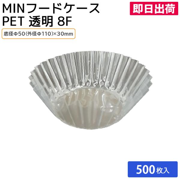 【商品説明】サイズ：80×140mm材質：ナイロン不織布（研磨粒子付）入数：1個◆こんなものを探している方に最適◆こげ取り こげ落とし 調理器具 フライパン 鍋 研磨 厨房 キッチン etc…