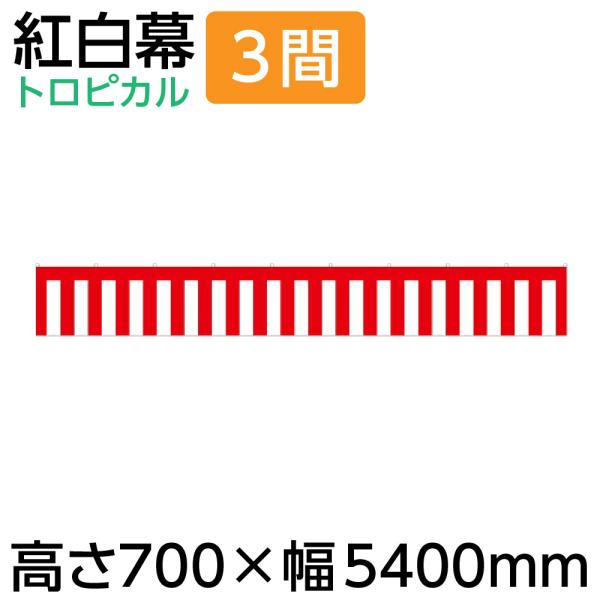 仕入れ品のためご注文いただいたタイミングで欠品している可能性がございます。その場合、商品の入荷に2週間ほどお時間を頂戴いたしますので予めご了承ください。ご入用の際はお問い合わせにて在庫をご確認いただけますと幸いです。【商品説明】数量：1枚サ...