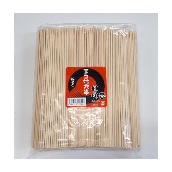 【商品説明】●サイズ：φ3mm×21cm●入数：20,000本（1000本袋入×20袋）●材質：竹●JANコード：4580373471424●メーカー名：株式会社 神堂※串先は尖っていますので取り扱いには十分ご注意ください。 天然素材製品は...