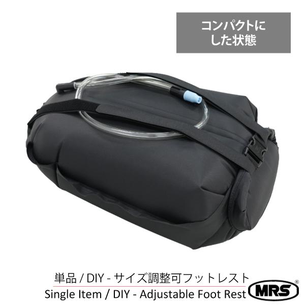 パックラフトの足元に設置することにより踏み込んで力を入れることができ、川下り、特にホワイトウォーター時に操作性がぐんと向上します。操作性を実感するにはサイストラップが必須です。サイストラップと一緒に使わないと効果がありあません。Viking...