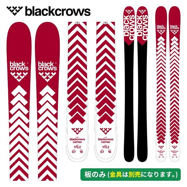 小さくなったラディウスとより均等なフレックスと俊敏なピボット。前モデルよりも直感的でクイックなライディングが可能に。どんな地形でも自由自在に乗りこなすことができる。LENGTH:169.1/175.2/182.1/188.3cmSIDECU...