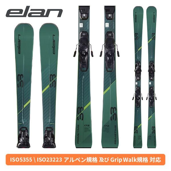 ウルトラライトシリーズ。エラン独自の第3世代・左右非対称アンフィビオプロファイルを採用したモデル。Mono Tiにしたことで扱いやすくしたモデル。軽量で一日中遊んでも疲れないオールラウンドモデル。LENGTH:151/158/165/172...