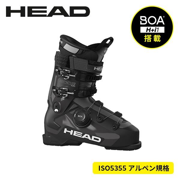 【新作 NEWモデル 2026パドルクラブ】22年以上に渡るゲレンデでの成功を経て、EDGEが再び進化しました。何年もの開発期間を経て、EZ-ONとEZ-SKIを搭載したEZ-techシェルにBOAが追加されました。EDGEでスキーがもっと...