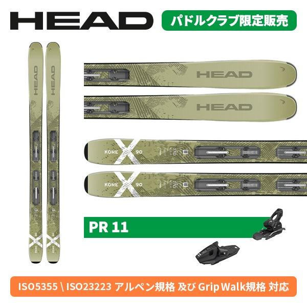 パドルクラブ限定取り扱いモデル。グラフィン粒子を採用したことで軽量化、サンドイッチ構造により剛性を維持し、ゲレンデのトップからボトムを雪質に問わずに軽快に滑走が可能なオールラウンド・オールコンディションモデル。LENGTH：156-163-...