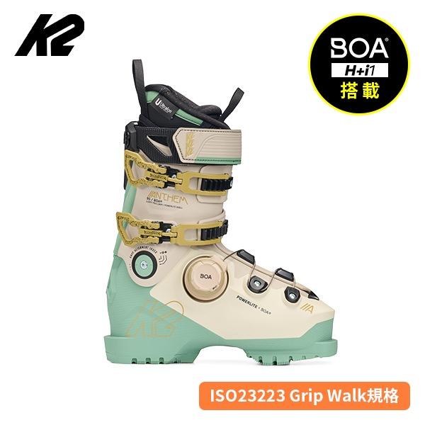 【新作 NEWモデル 2026オールマウンテン 中上級】アンセム95 BOAは、レベルアップを目指すアスレチックスキーヤーのための女性専用ブーツ。ハイパフォーマンステクニックを搭載し、反応性、パフォーマンス、快適性を兼ね備えています。SIZ...