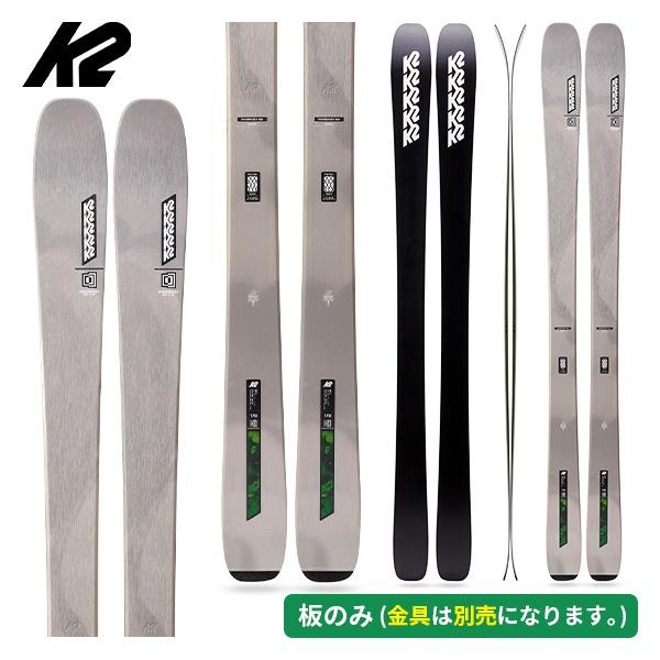 90mmウェストのカーボンスペクトラルブレイド搭載モデル。すばらしい安定性とエッジグリップ力が特徴。直感的な操作性と多様性が、山での地形遊びを楽しくしてくれる。LENGTH：160-166-172-178cmSIDECUT：132-90-1...