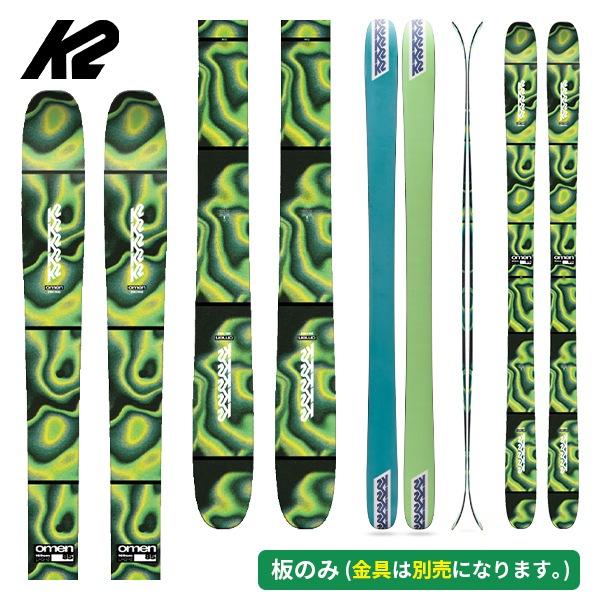 Duracap構造とTriaxial Braided Coreにより、耐久性に優れ弾力性が強いエントリーレベルのフリースタイルツイン。Omen 85で安心してパークでの上達に集中しよう。LENGTH：139-149-159-169cmSID...