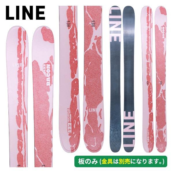 新しいサイズのBACON 122は革新的なフルツインチップフリースタイルパウダースキー。厚いサイドウォール、薄いチップとテール、バイオレジンテクノロジーを備え、パウダーでの優れた浮力と操作性、バター、スイッチランディングなどフリースタイル性...