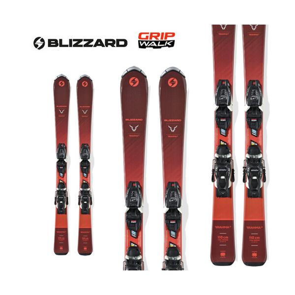 ジュニアエントリーモデル。ハードなバーンでも軽快なターンが可能。ショートからミドルターンまで幅広く対応。SIZE    : 100 / 110 / 120 / 130 / 140SIDECUT : 140-67-93 (110cm)RADI...