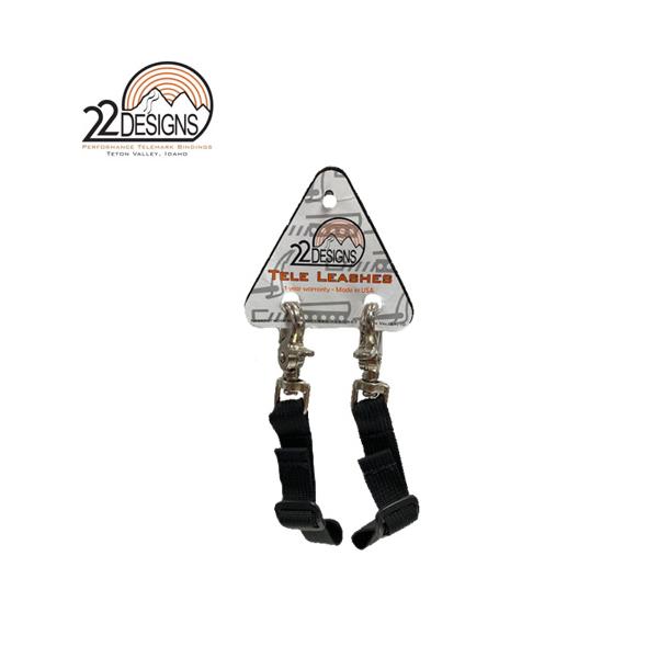 テイルスローにクリップしてブーツの足首に回し、バックルで簡単にセットできます。