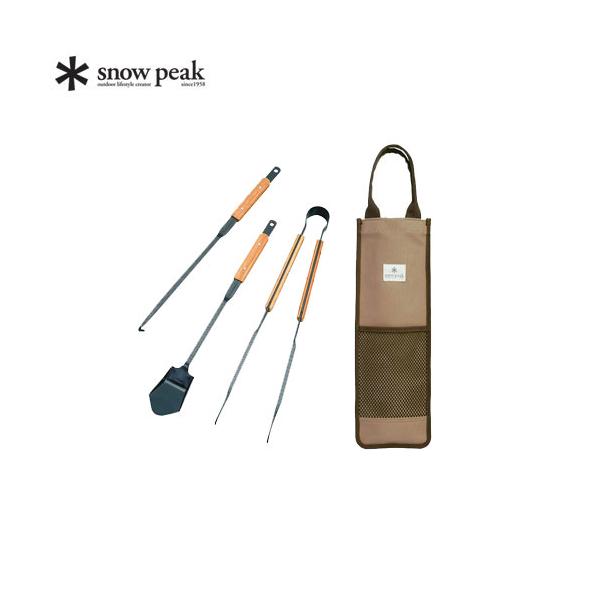 火ばさみ、ショベル、火かき棒の3点。使い込むほどに手になじみ、味がでてきます。携帯・保管に便利な帆布製の収納ケースが付属します。サイズ：全長各520mm重量：1.7kg収納サイズ：150×600mm材質：本体／スチール、グリップ／竹集成材、...