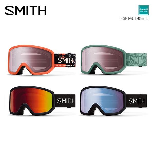 エントリーモデルにも一切妥協をしないのがSMITH。新モデルTransferもフレームデザインを最先端の形状にアップデート。そして一番のアップデートはレンズバリエーション。スタンダードコントラストレンズに調光レンズが加わり全天候対応オプショ...