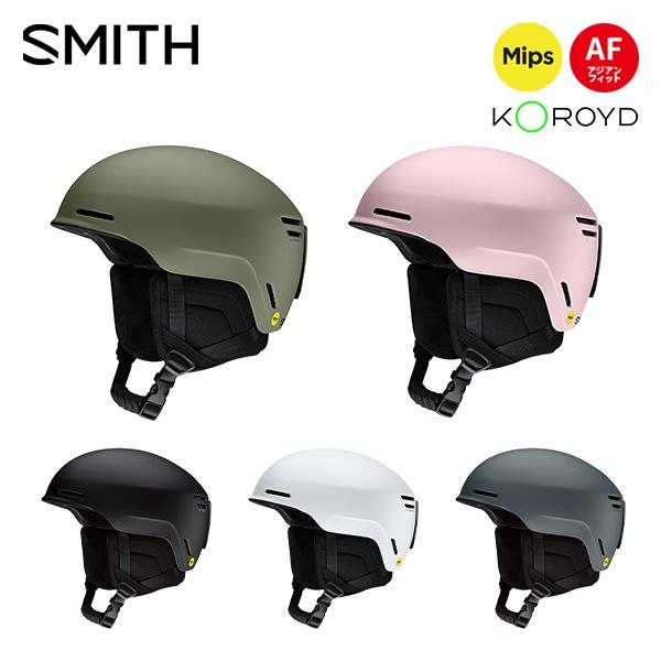 SMITHのヘルメットアイコンMaze/Allureをアップデート。コロイドを加え、インモールド・コンストラクションによりプロテクションをさらに強化。Maze/Allureの人気のひとつであるフィット感、軽さもさらに改良を加え、内部のモール...