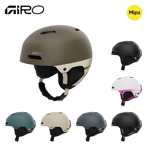 ・MIPS多方向衝撃保護システム・ハードシェル構造・インフォームフィットシステム・バーチカルチューニング・スーパークールベンチレーション・スタックベンチレーション・取り外し可能ゴーグルリテーナー・取り外し可能イヤーパッド・CE EN1077...