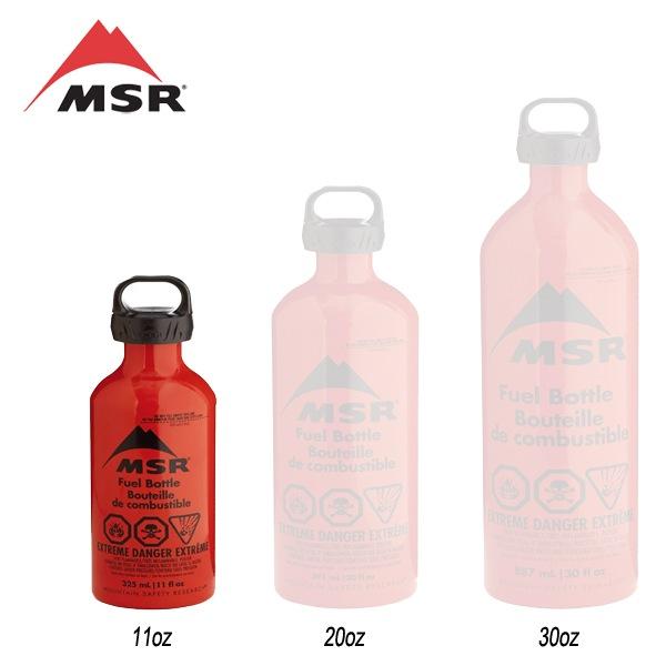 新旧すべてのMSR液体燃料ストーブに使用できるアルミ製の高品質な燃料ボトルです。・付属品：本体、チャイルドロック機能付キャップ・生産国：CHINA