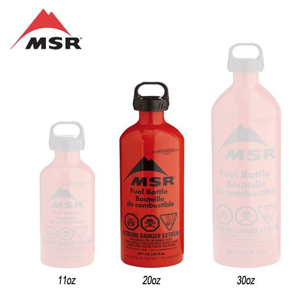新旧すべてのMSR液体燃料ストーブに使用できるアルミ製の高品質な燃料ボトルです。・付属品：本体、チャイルドロック機能付キャップ・生産国：CHINA