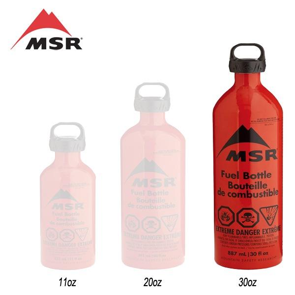 新旧すべてのMSR液体燃料ストーブに使用できるアルミ製の高品質な燃料ボトルです。・付属品：本体、チャイルドロック機能付キャップ・生産国：CHINA