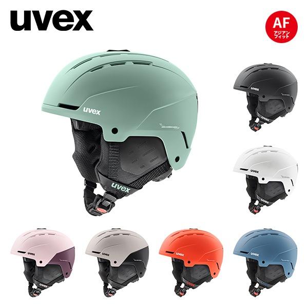 ▼uvex：stance / スタンス▼商品説明 様々なシーンにマッチするクールなマットカラーのオールラウンドヘルメットです。開閉式のベンチレーションシステムと襟元を覆うネックウォーマーシステムにより快適な装着感を実現します。 ・ハードシェ...