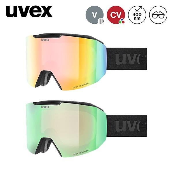▼UVEX：evidnt ATTRACT V / エビデントアトラクトV ▼商品説明 気象条件によりレンズカラーが変化するuvex variomatic調光レンズと悪天候向きのイエローレンズのコンビネーション。マグネティックテクノロジーによ...
