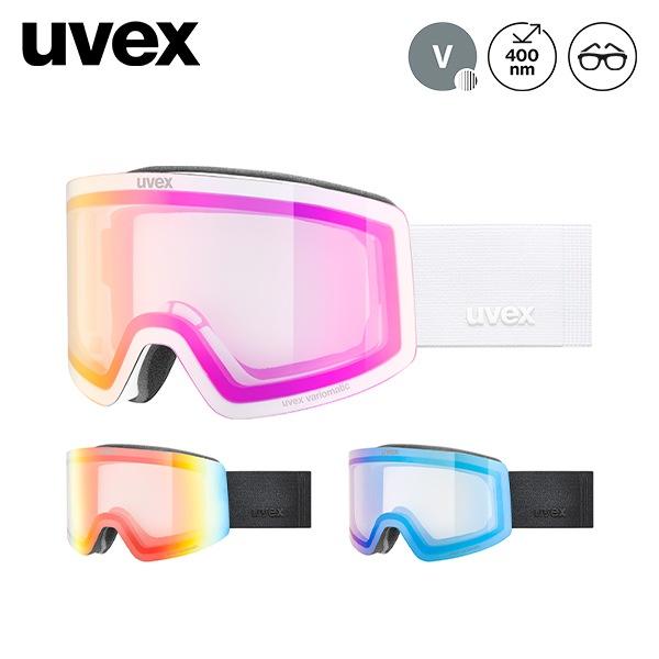 ▼UVEX：provoqe V / プロヴォークV▼商品説明反抗的。大胆。挑発的。自信に満ちたデザイン、自動調光uvex variomaticレンズ、防曇コーティングを施した効果的な uvex supravisionレンズ技術 - これがu...