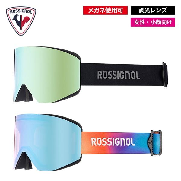 ▼ROSSIGNOL：OTAVA S PHOTOCHROMIC / オタヴァS調光・調光レンズ・眼鏡対応・顔が小さめの方や女性向けフレーム▼カラー：レンズ・BLACK：Pink (Photochromic S1-S3)・BLURRED：Pi...
