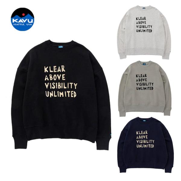 KAVU カブー メンズ フレーズスウェットクリアはメンズのロゴスウェットです。KAVUの語源「KLEAR ABOVE VISIBILITY UNLIMITED（視界良好）」のフレーズを、フロントに大きくプリントしています。肌触りの良い綿8...