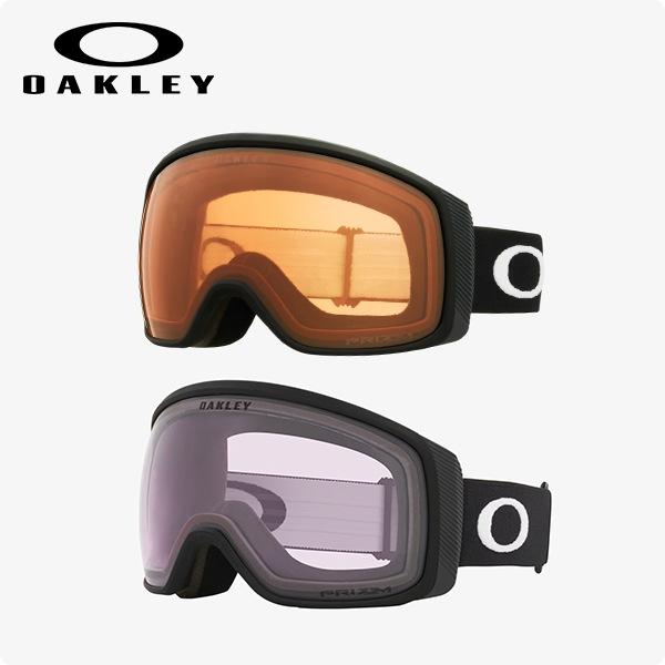 Oakley初の真にオーバーサイズなスノーゴーグル、Canopy（キャノピー）は、最新Flight Tracker（フライトトラッカー）でクラシカルな様式のシェイプを持ち、オーバーサイズのフルリムトーリックデザインで、全方向に比類のない視界...