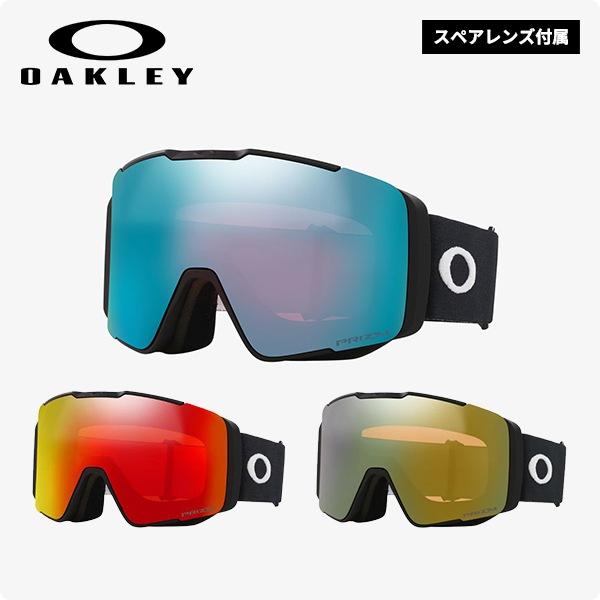 Line Miner Proは、従来のデザインを踏襲しつつレンズがマグネット着脱可能となりました。また、ダブルレンズからシングルレンズへの仕様変更に伴い、視界が20%広くなりました。常に業界の革新を目指すOAKLEYの光学技術をぜひ体感して...