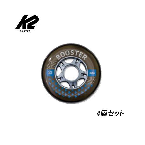 80mm/82Aの4個セット。ベアリングは付属しません。