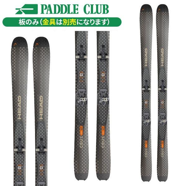カーボン繊維の配置を3軸織りにすることで、合成が生み出され軽量なカルーバ・ウッドコア・グラフィン粒子を採用することで超軽量で登攀性能にも優れながら、滑走時の安定性も忘れていない春のツアースキーに最適な1台。LENGTH：163-170-17...