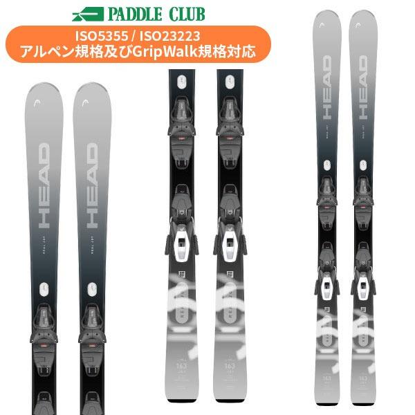 EMC搭載。サイドカットとランプ角は滑走中のより良いバランスを提供。センター部分により柔らかいフレックスを採用し、均一な圧力分布を実現します。LENGTH：143-148-153cmSIDECUT：121-75-107mm (163)RAD...